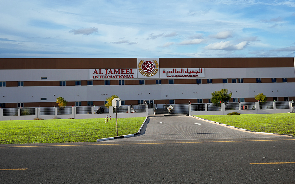 Al Jameel Factory for Food Products opens in Dubai - Pan Time Arabia