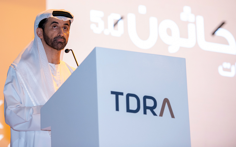 TDRA Announces the “UAE Hachathon 2022” Winners - Pan Time Arabia