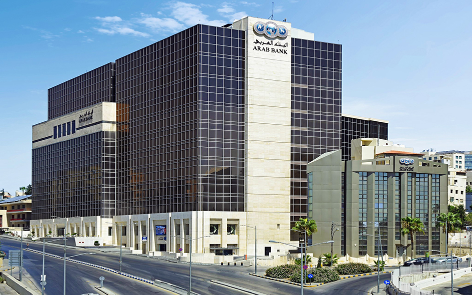 Arab Bank Group reports first quarter 2022 net profit of $166 million ...