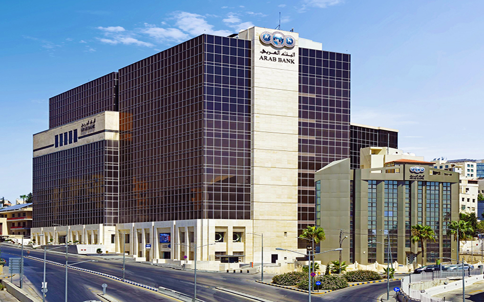 For the Seventh Consecutive Year Ar... ab Bank “Best Bank in the Middle ...