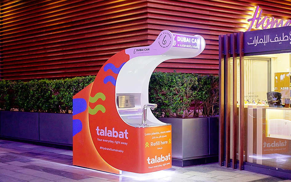 DUBAI CAN INITIATIVE MAKES A SIGNIFICANT ENVIRONMENTAL CONTRIBUTION ...