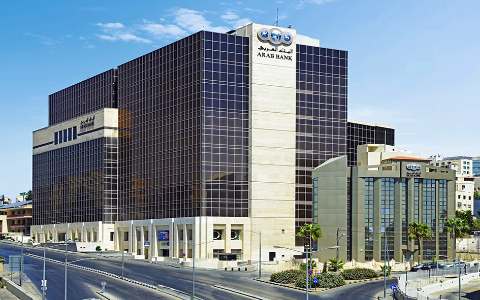 Arab Bank Group profits grow by 38% to $252 million for the first half ...