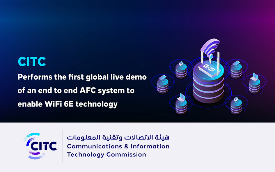 CITC Performed the Globally First Live Demo of the AFC System to Enable ...