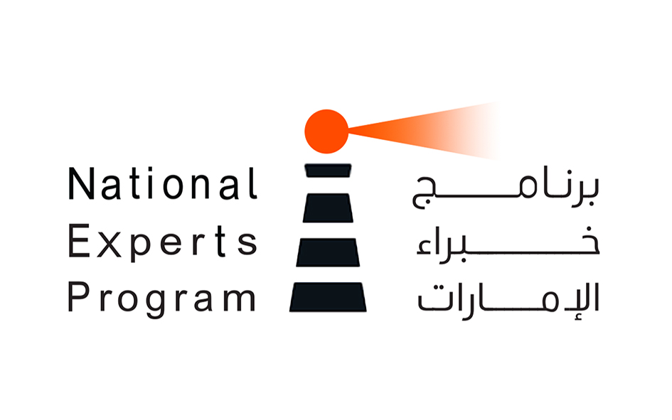 EMIRATI WOMEN’S DAY: THE NATIONAL EXPERTS PROGRAM GRADUATES THAT ARE ...