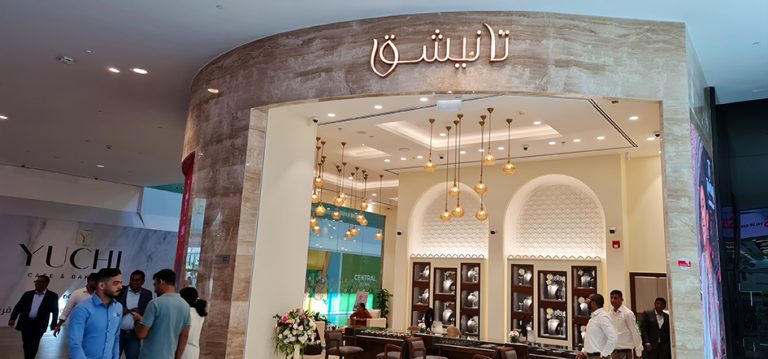Tanishq Opens 7th Boutique in the UAE - Pan Time Arabia