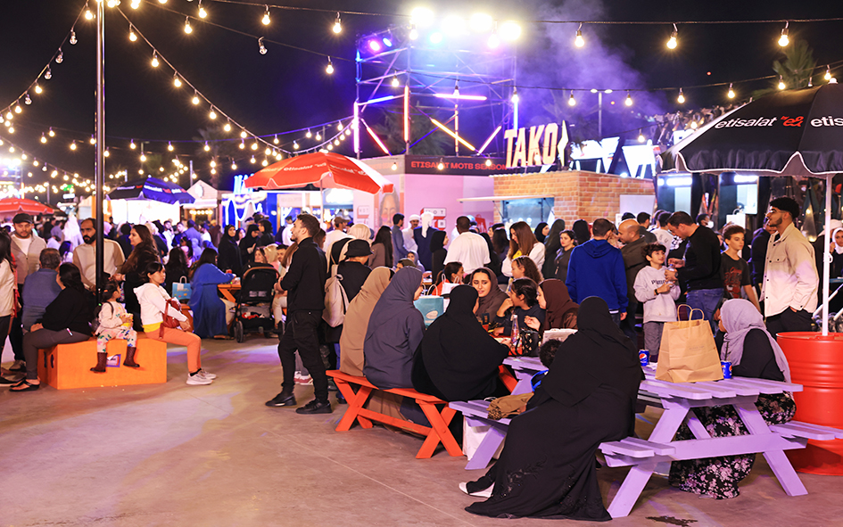 Etisalat MOTB extended for two additional days - 30 to 31 January - Pan ...