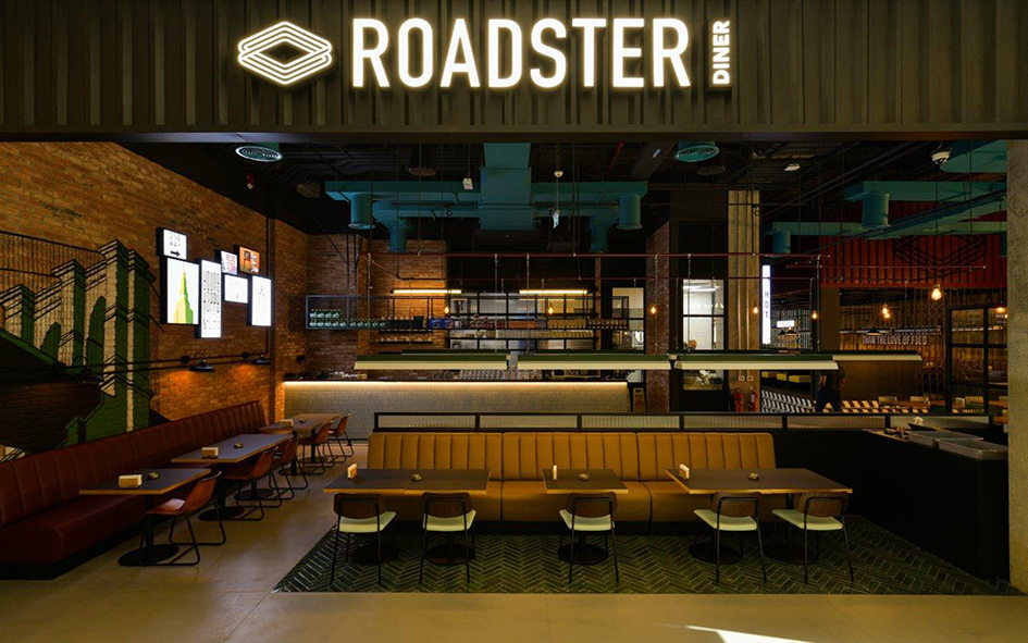 5 Things You Didn’t Know (But Should Get to Know) About Roadster Diner ...