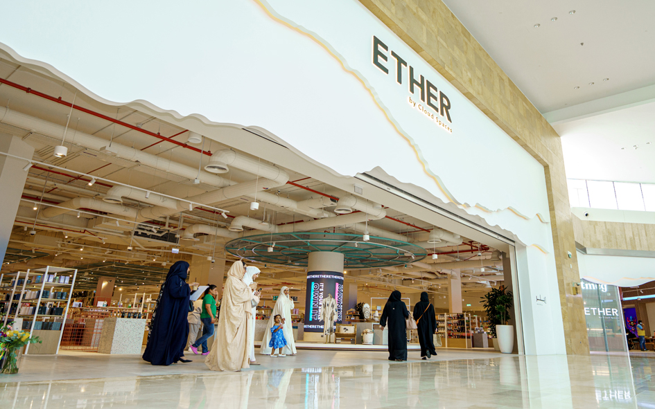 Exquisite Eid al-Adha Shopping Experiences Await at ETHER by Cloud ...
