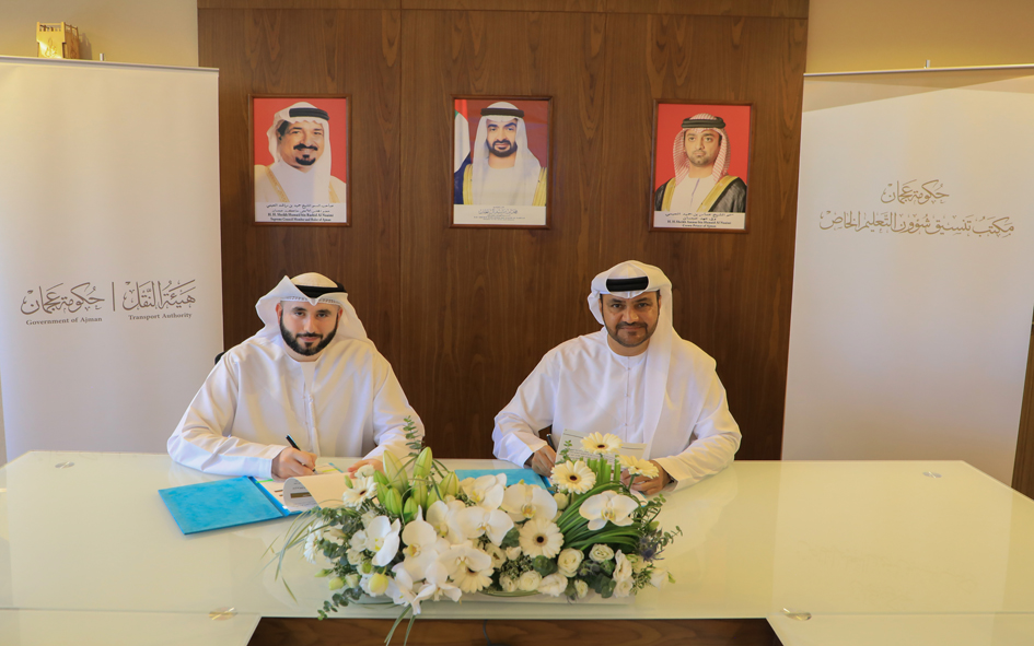 مكتب تنسيق شؤون التعليم الخاص وهيئة النقل في عجمان يوقعان مذكرة تفاهم ...