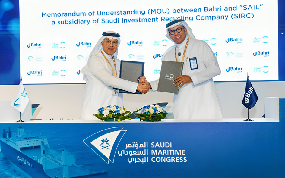 Saudi Maritime Congress Provides Platform for Global MOU Signings - Pan ...