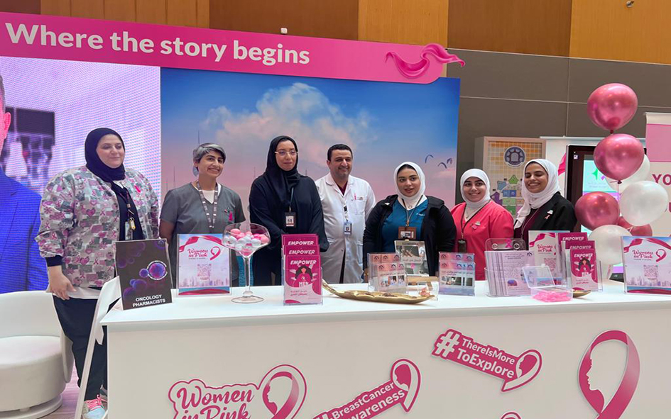 Medical Oncology Department within Sheikh Jaber Al Ahmad Al Jaber Al ...