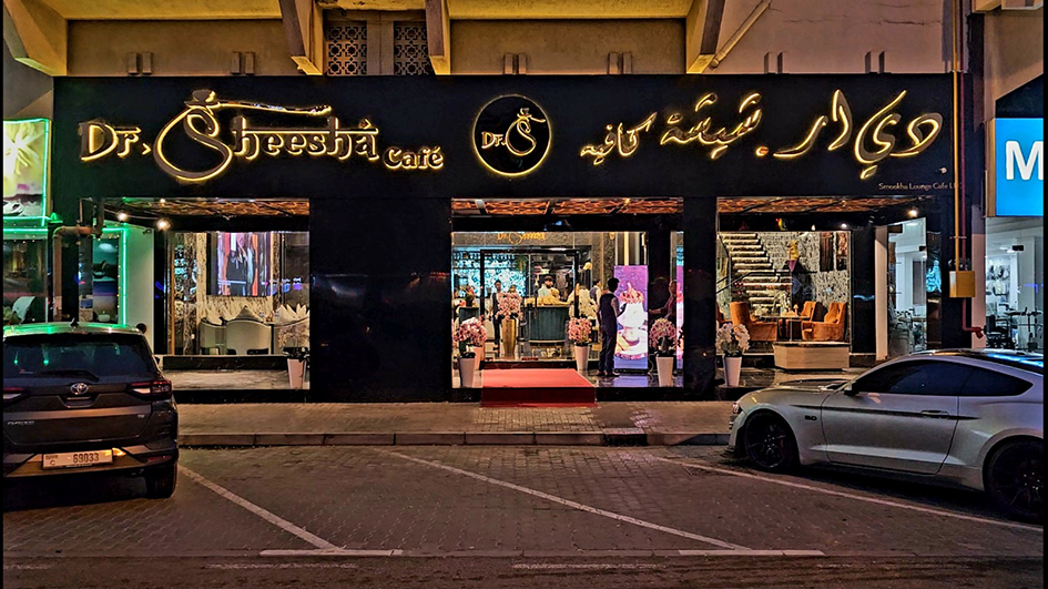 India’s famous Dr. Sheesha Café enters the Middle East with first ...