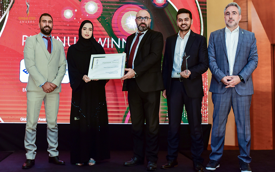 EMICOOL Honored with Platinum Award at Global ESG Awards for Notable ...