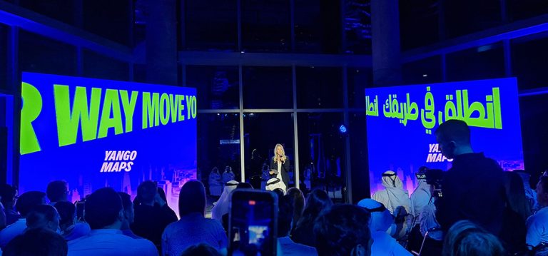 Yango launches Yango Maps, an app with a highly detailed map of Dubai ...