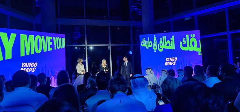 Yango launches Yango Maps, an app with a highly detailed map of Dubai ...