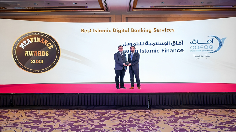 Aafaq Islamic Finance Named as the Best Islamic Digital Banking ...