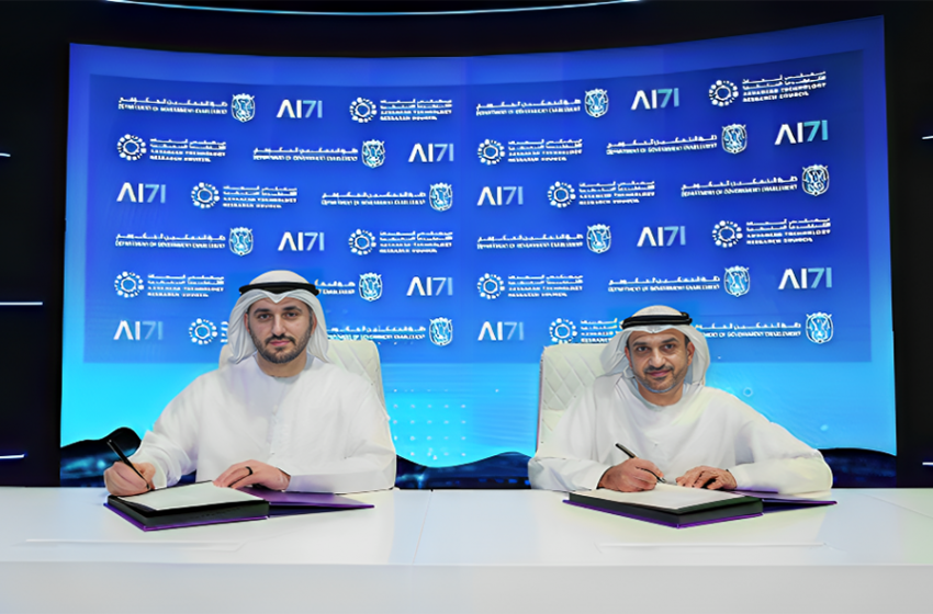 TAMM Partners with Newly Launched AI71 to Become First Platform to Use ...