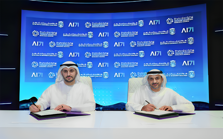 TAMM Partners with Newly Launched AI71 to Become First Platform to Use ...