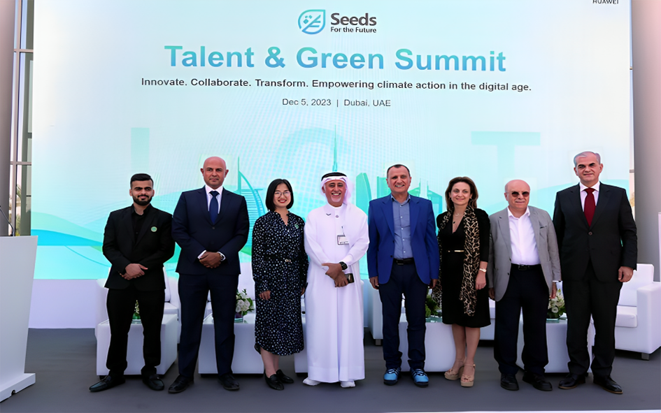 Talent & Green Summit: Cultivating Digital Talent for Sustainable ...