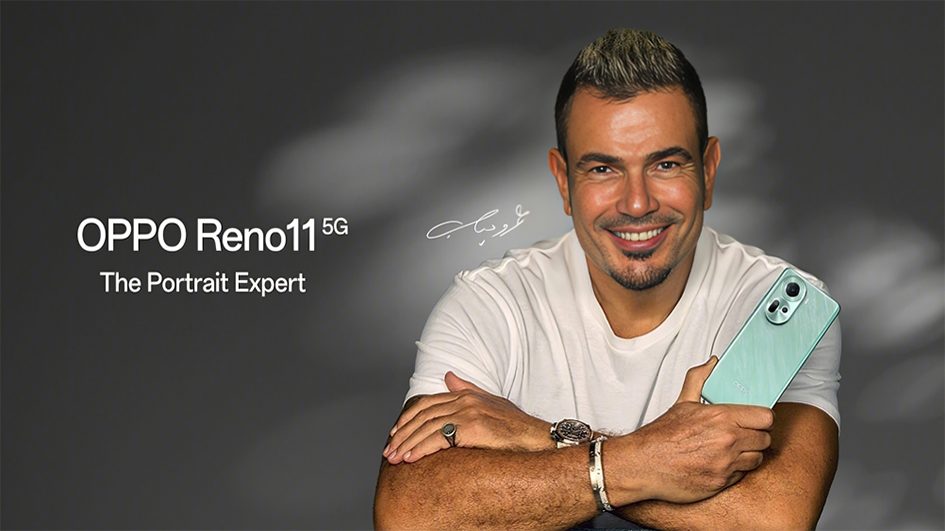 Critically Acclaimed Singer, Composer and Actor, Amr Diab, unveiled as ...