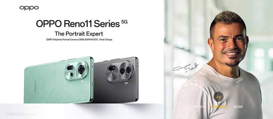 OPPO Launches Reno11 Series, Redefining 'The Portrait Expert' with DSLR ...