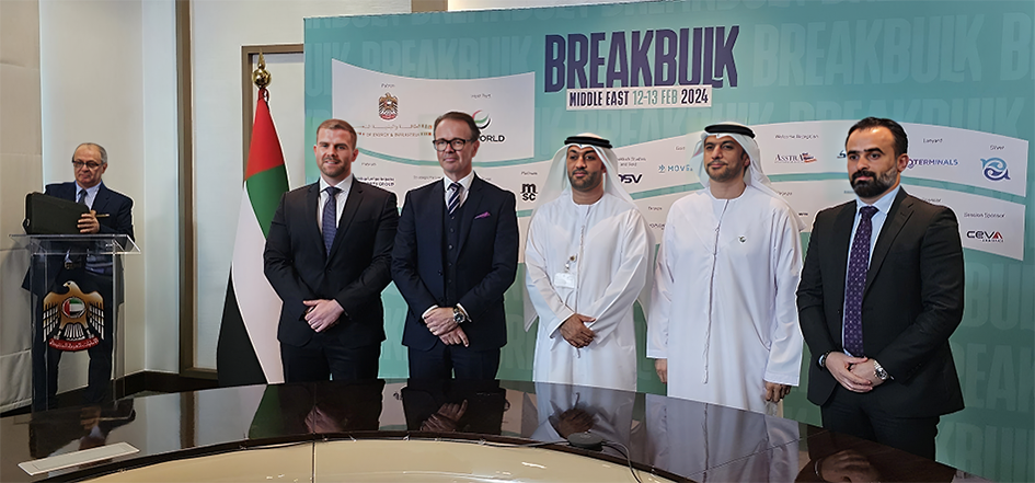 Breakbulk Middle East unites industry leaders to identify opportunities ...