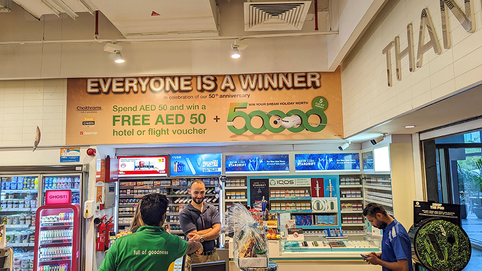 Choithrams Celebrates 50th Anniversary with "EVERYONE IS A WINNER ...