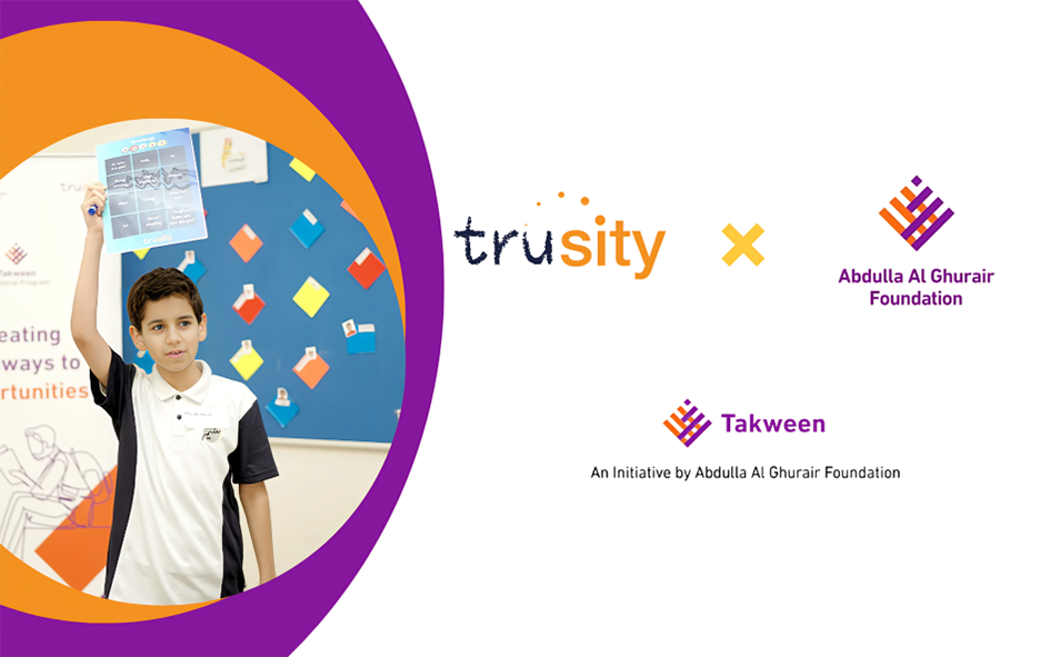 Trusity collaborates with Abdulla Al Ghurair Foundation in Takween ...