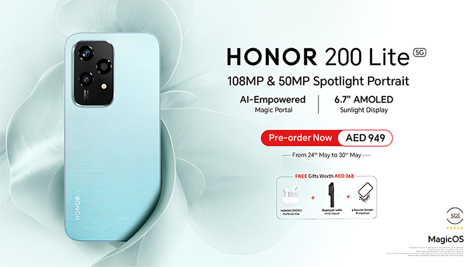 HONOR Announces the Pre-order of the HONOR 200 Lite with AI Experience ...
