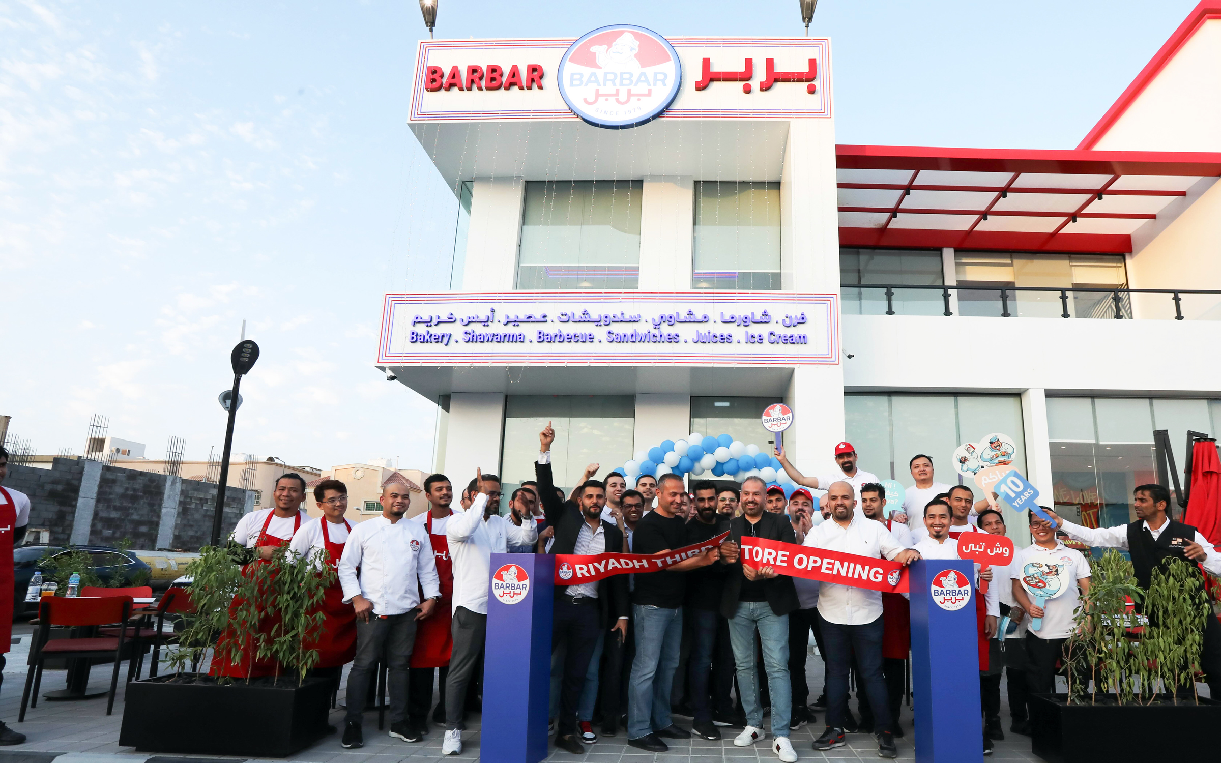 BARBAR, LEBANESE RESTAURANT OPENS ITS THIRD BRANCH IN OTHMAN BIN AFFAN ...