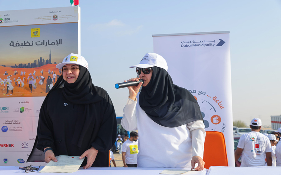 Clean UAE Campaign reaches Dubai in its 2nd station with the ...