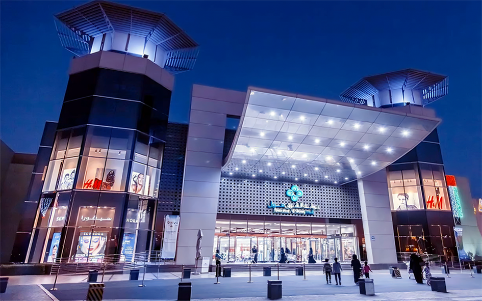 Bawabat Al Sharq Mall Revives Family Traditions with Hag Al Laila ...