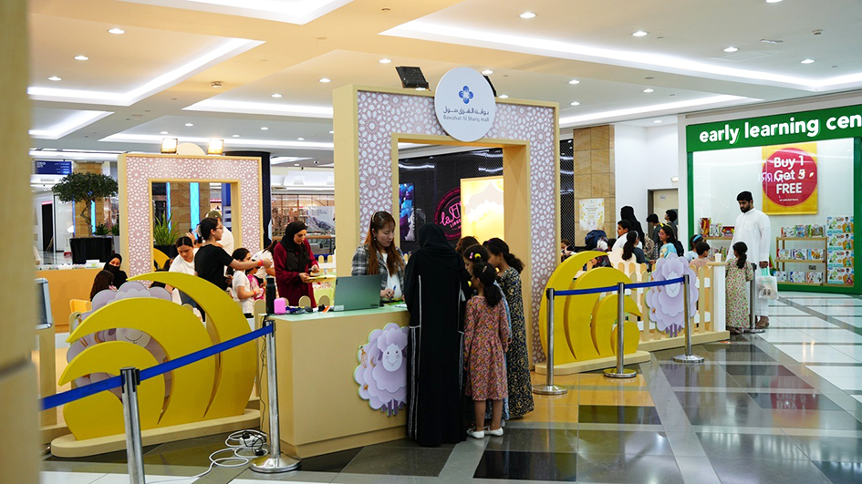 A Golden Eidiyah this Eid Al-Adha at Bawabat Al Sharq Mall - Pan Time ...