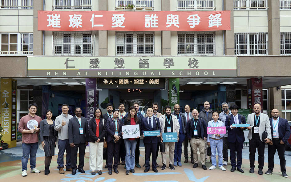 BenQ Launches Cross-Border AI Education Exchange, Connecting Taiwan and ...